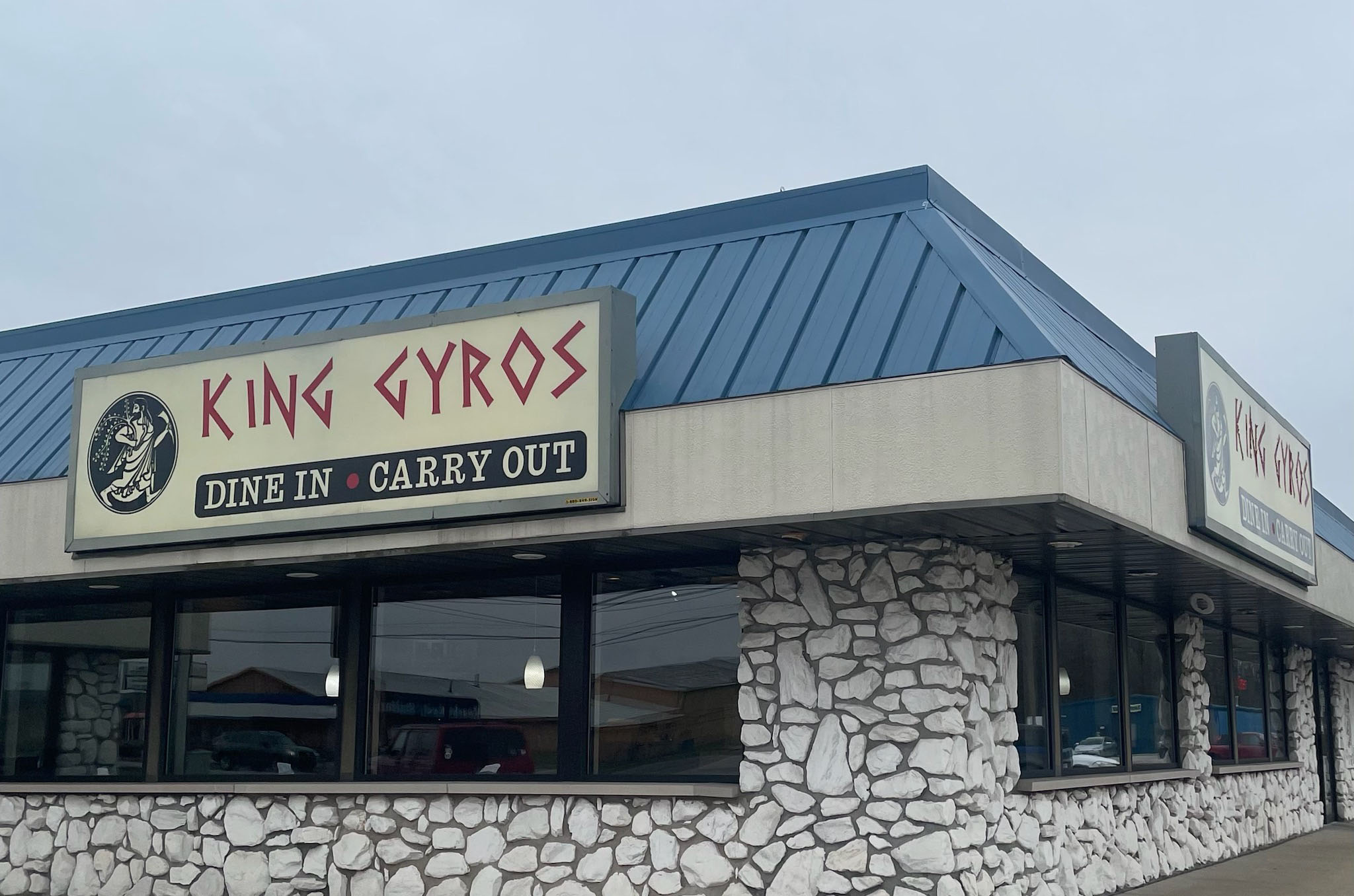 King Gyros